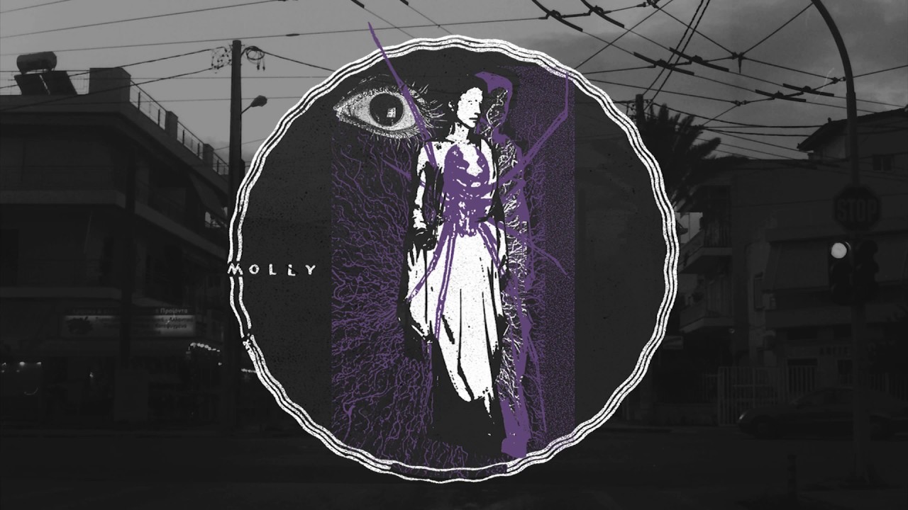 Molly - ΣΕ ΛΟΥΠΑ - YouTube