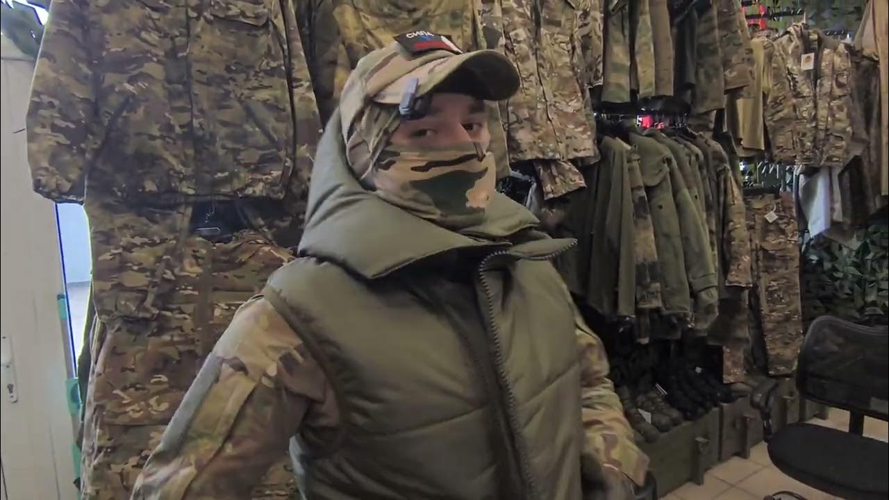 Бронежилет гражданского ношения класс защиты С2 - YouTube