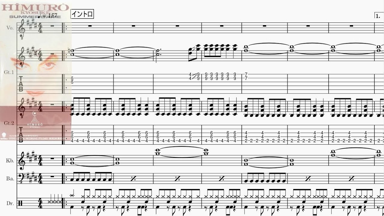 [Band-Score]SUMMER GAME(氷室京介) - YouTube