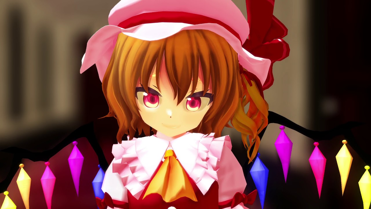 【東方MMD】フランと逢引【フランドール混合改変モデル】Flandre Scarlet - YouTube