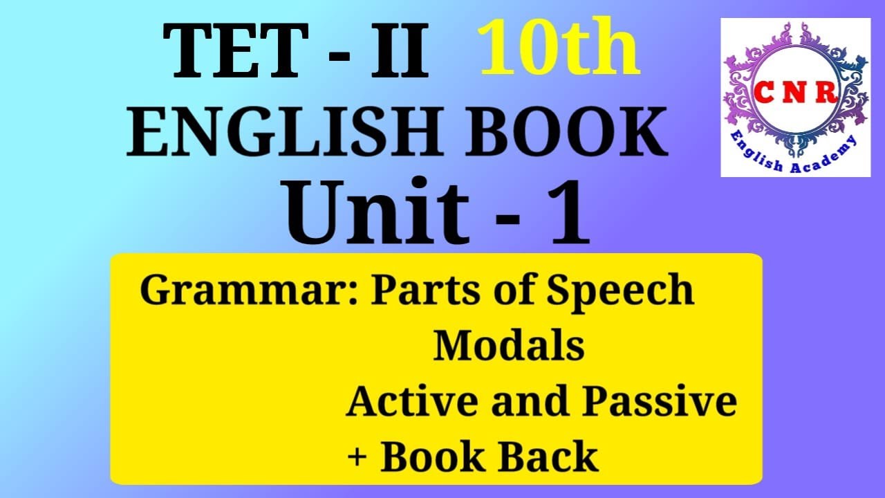 TET Paper 1 & 2 | 10th English Book | Unit 1 | Grammar| - YouTube