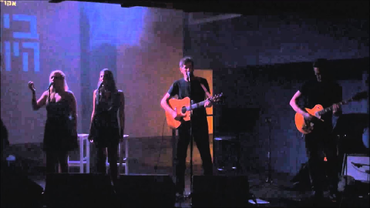 Sister Golden Hair - Cover - Gilad - YouTube