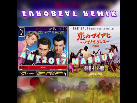 Dragostea Din Tei & Numa Numa 2 (Eurobeat Remix Mashup) | Ant2017 Mashup ✈️
