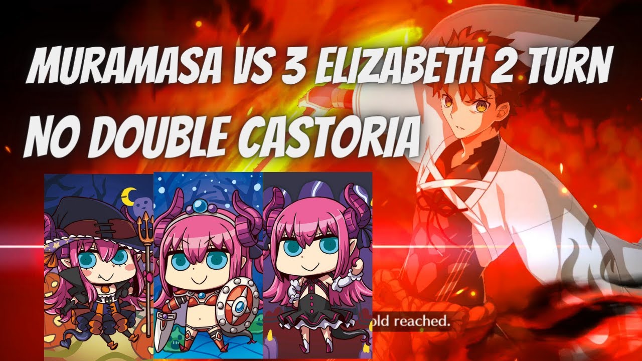【FGO】 Muramasa Vs 3 Elizabeth Bathory (No Double Castoria) 【Fate/Grand ...