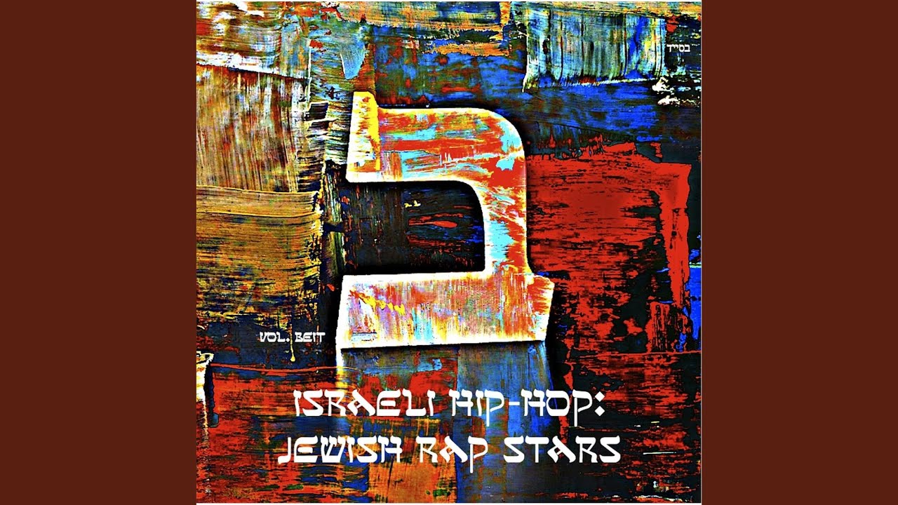 Asher (By This Alone) - YouTube