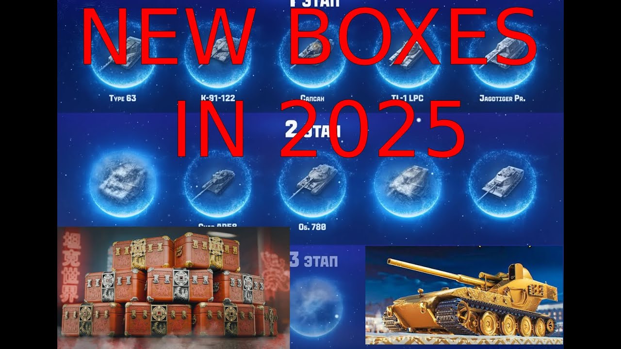 NEW types of loot boxes in 2025 - YouTube