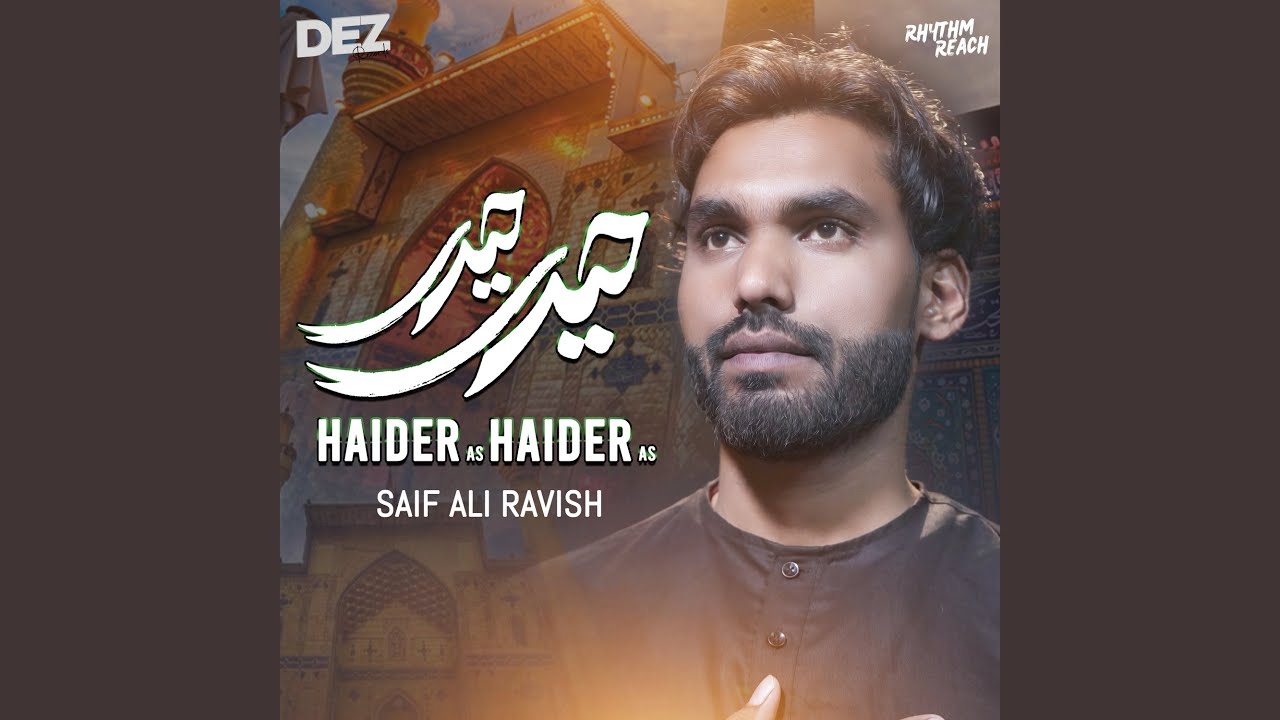 Haider Haider - YouTube