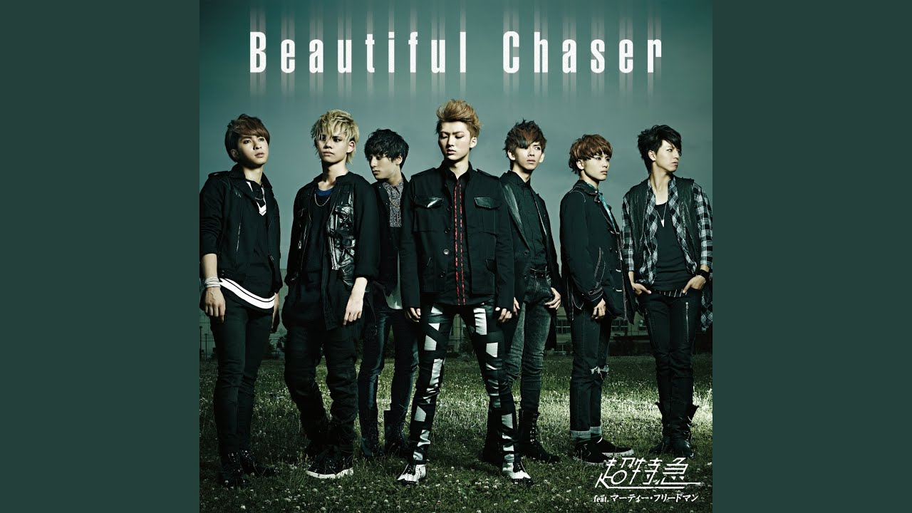 HOPE STEP JUMP - YouTube