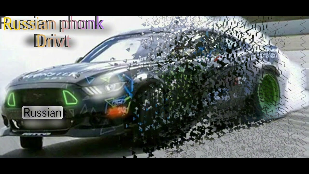 Russian phonk drivt фонк от меня - YouTube