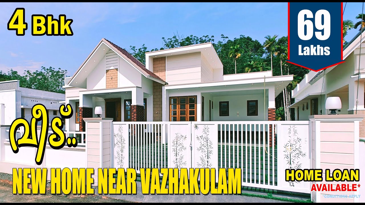 THODUPUZHA PROPERTIES - 69 Lakhs @Vazhakulam - YouTube