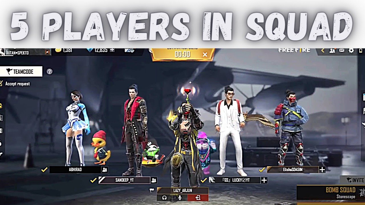 🌟 5 Players In Squad 😱 - YouTube
