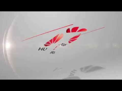 Simple Rotating Logo Animation | HUAWEI Logo