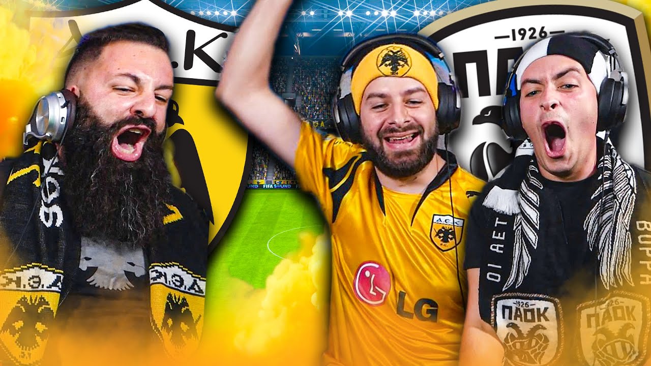 ΑΕΚ - ΠΑΟΚ | ΜΑΤΣΑΡΑ ΣΤΟ FIFA 23! | TechItSerious - YouTube