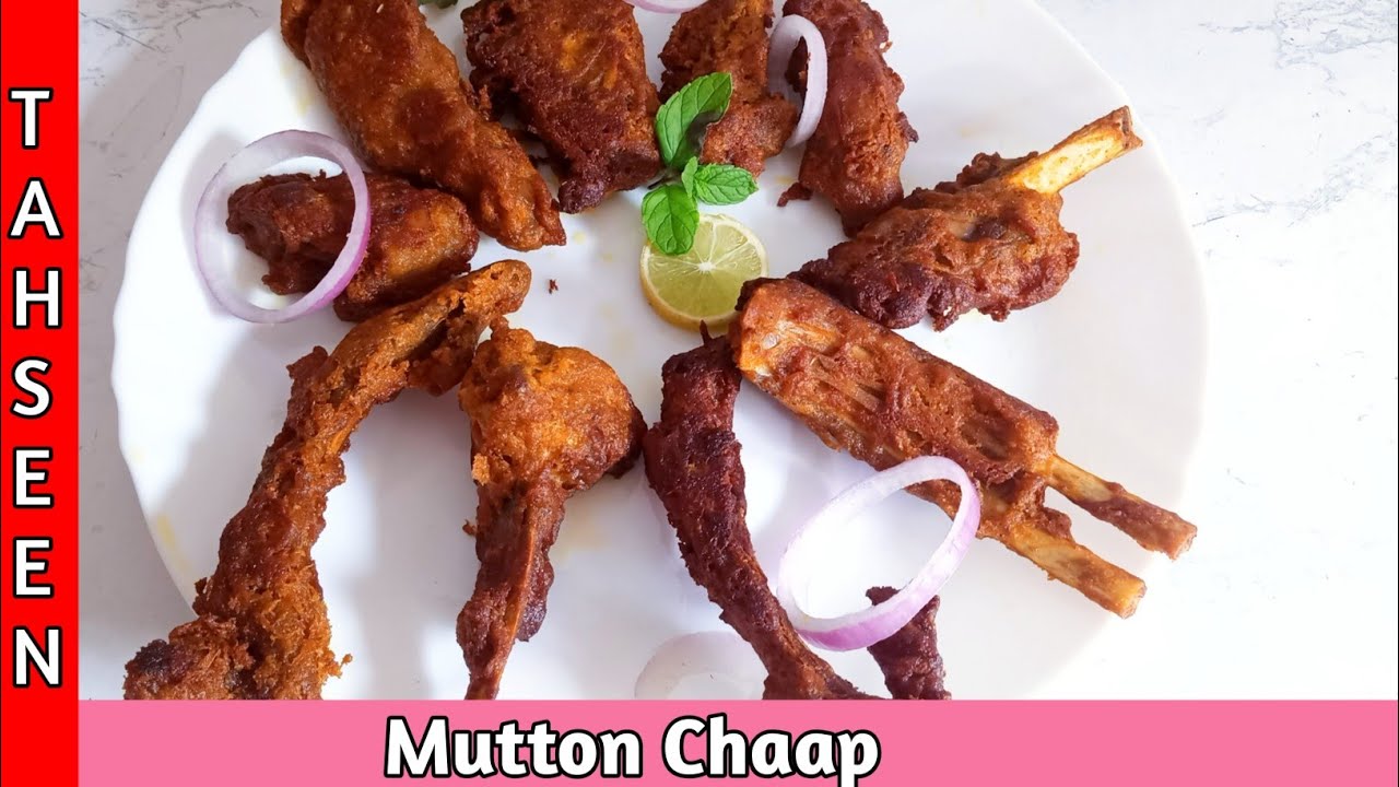 Crispy Mutton Chaap Fry Recipe | मटन चाप | Mutton chaap fry easy and ...