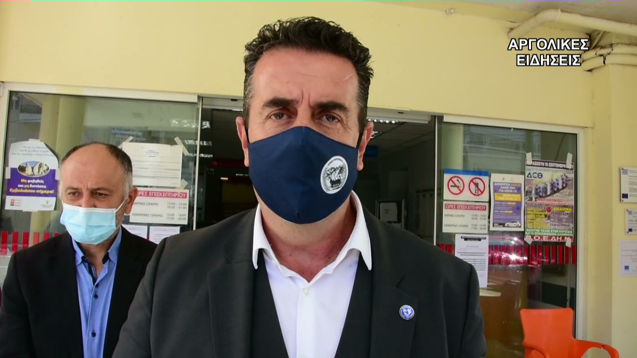 ΔΩΡΕΑ ΜΗΧΑΝΗΜΑΤΟΣ ΥΠΕΡΗΧΟΥ ΚΑΡΔΙΑΣ ΑΠΌ ΤΟΝ ΔΗΜΟ ΝΑΥΠΛΙΕΩΝ ΣΤΟ ...