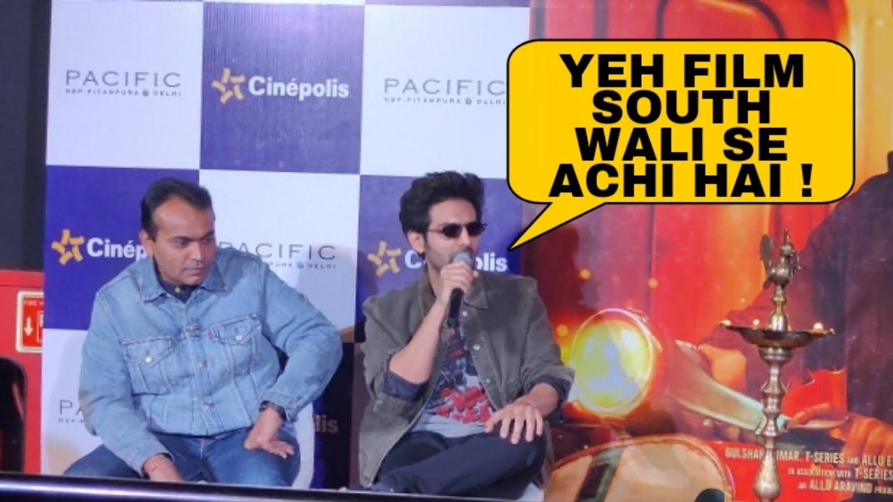 Kartik Aaryan Promote Shehzada Movie And Launched Cinepolis Pacific ...