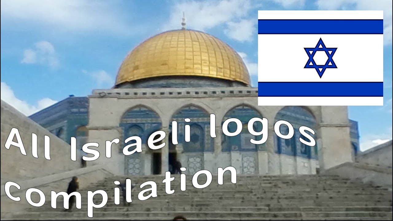 All Israeli logos compilation - YouTube