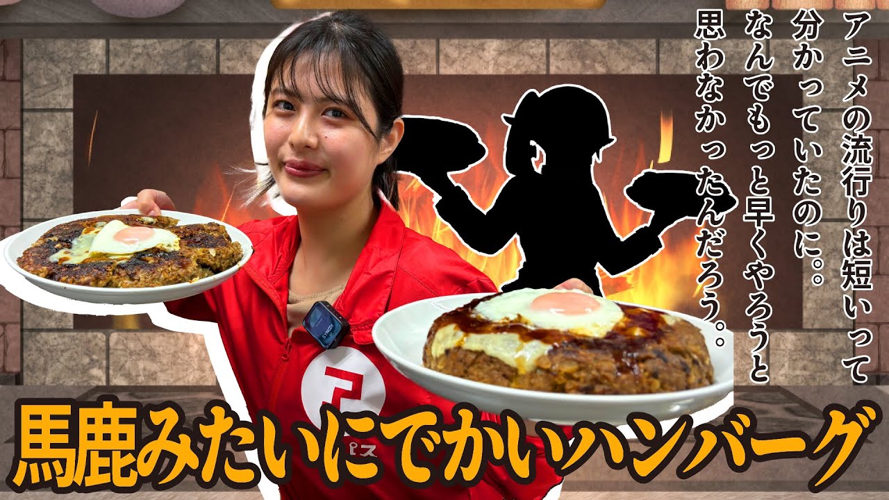 Livetests BS日テレ 8243 (292) [赤レス]