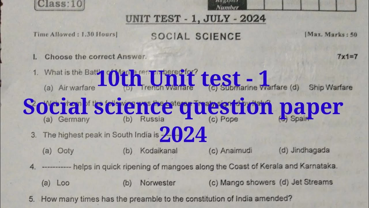 10th std unit test- 1 Social science question paper 2024 - YouTube