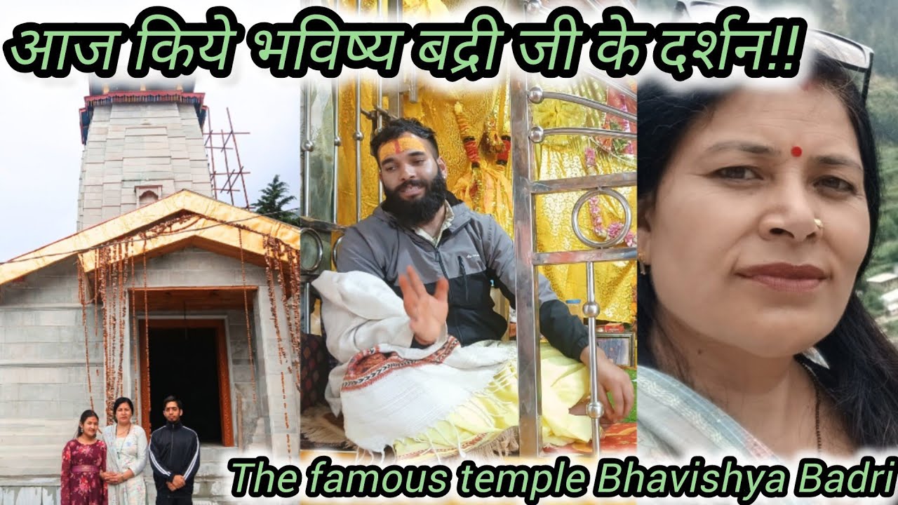 Bhavishya Badri Temple – The Future Seat of Lord Badrinath near ...