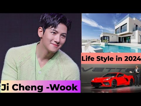 Ji Cheng -Wook || Ji Cheng-Wook biography .networth - height - Weight ...