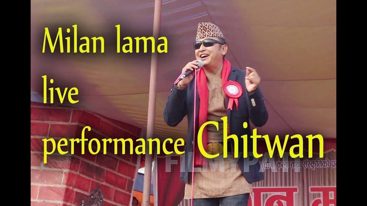 मिलन लामा आफ्नै ठाउमा दर्शक उचाल्दै - Milan Lama Live Show - YouTube