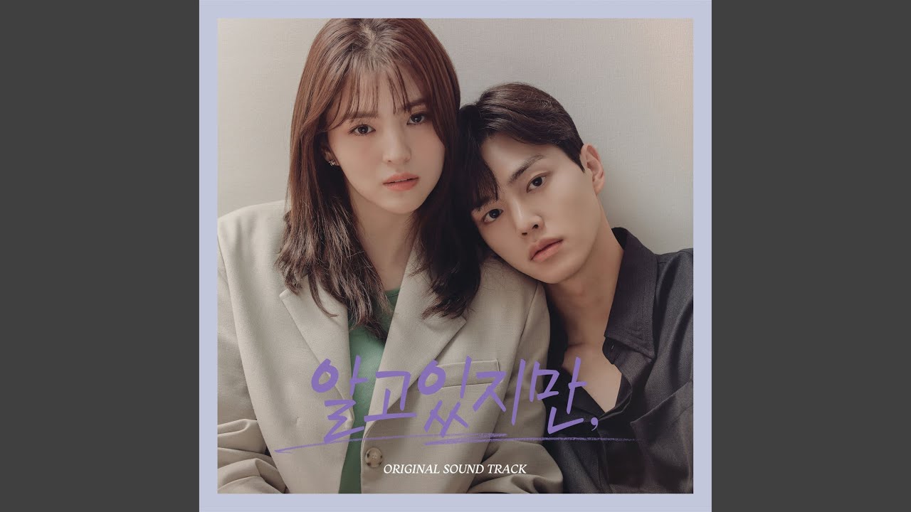 Nevertheless - YouTube