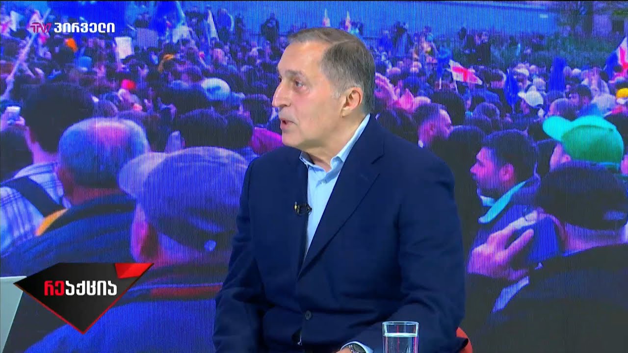 პაატა ბურჭულაძე ამათი დევიზი არის გაყავი და იბატონე Youtube