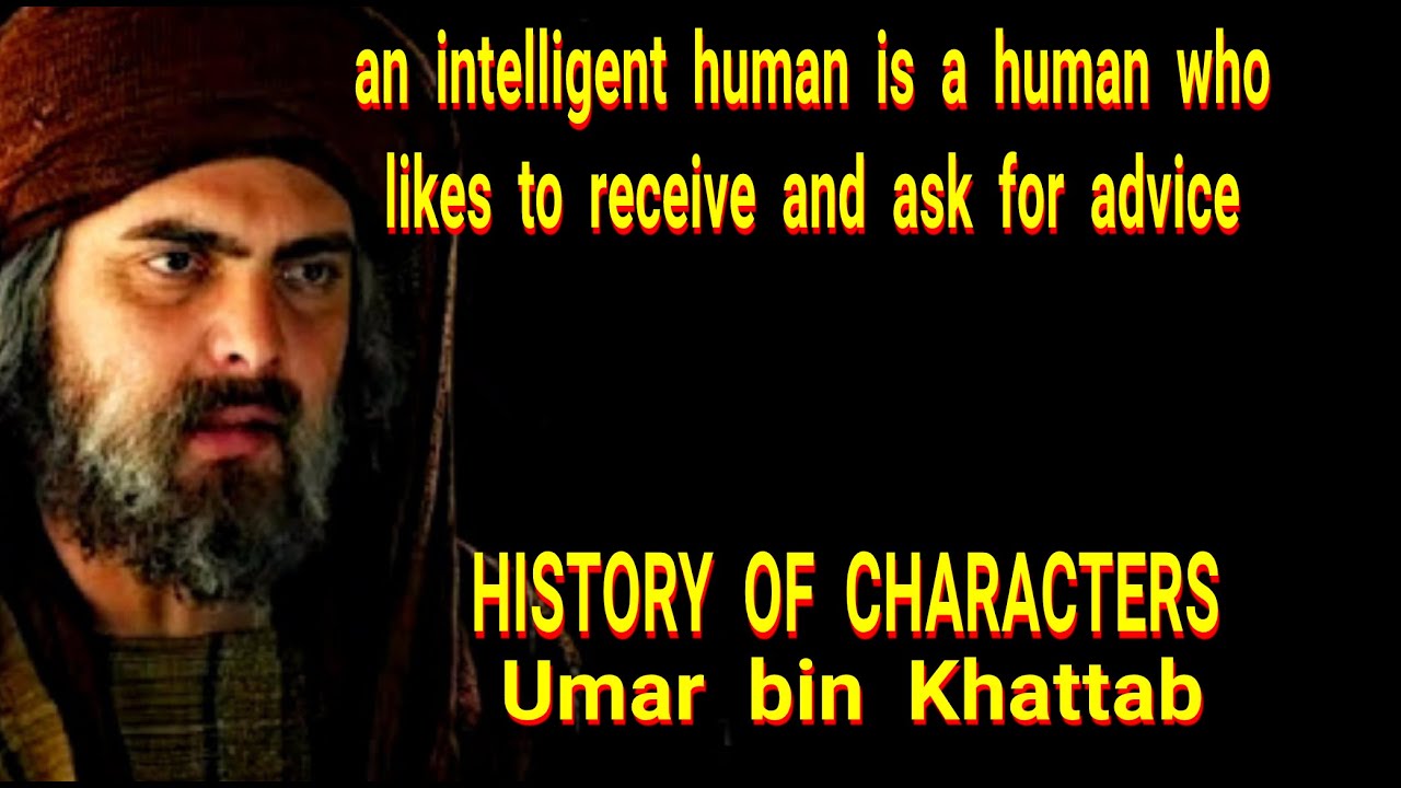 Quotes Umar bin Khattab FULL OF ADDITIONAL | UMAR BIN KHATTAB'S ...