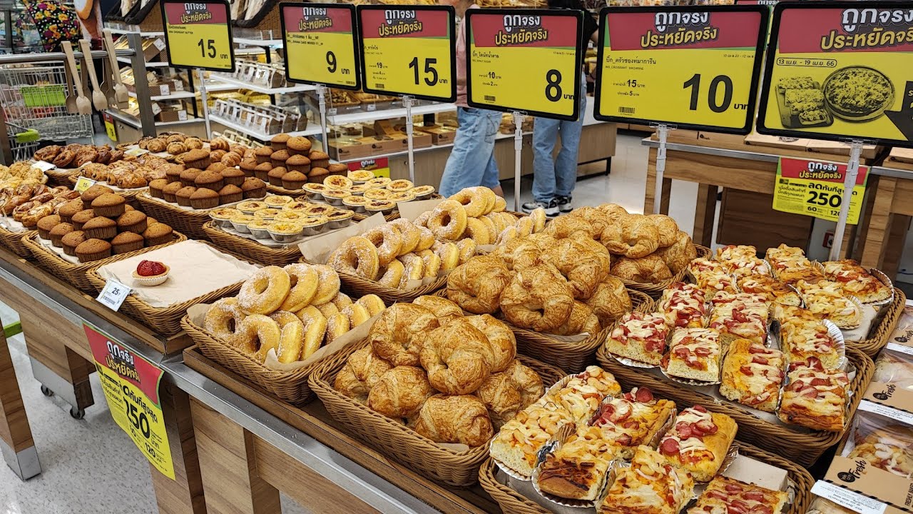 พาทัวร์โซนเบเกอรี่ในซุปเปอร์มาร์เก็ต Big C Extra พระราม 4 มีขนมปังอบสด ...