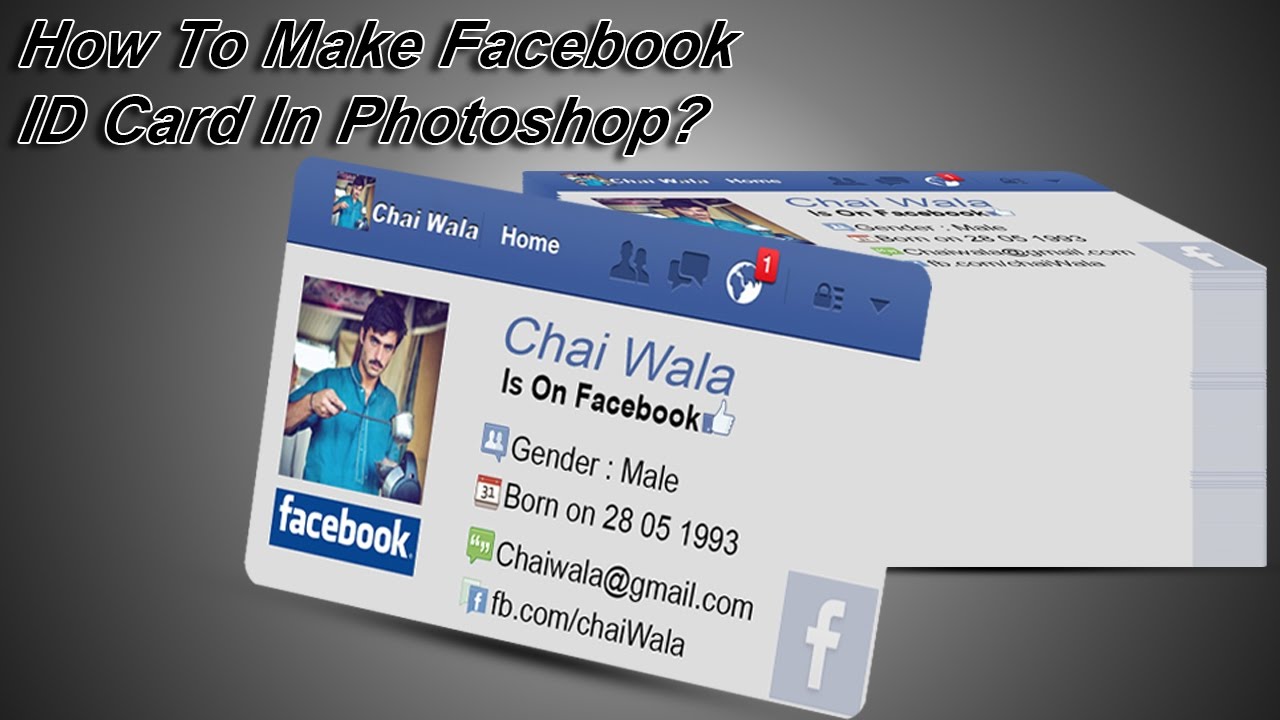 How To Make FB ID Card In Photoshop 2017 - YouTube