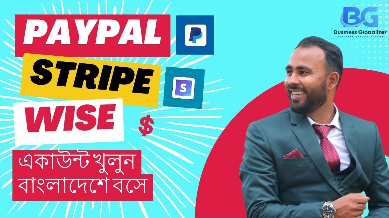 Get your PayPal,Stripe and Wise Legally | BG Payment Solution | - YouTube