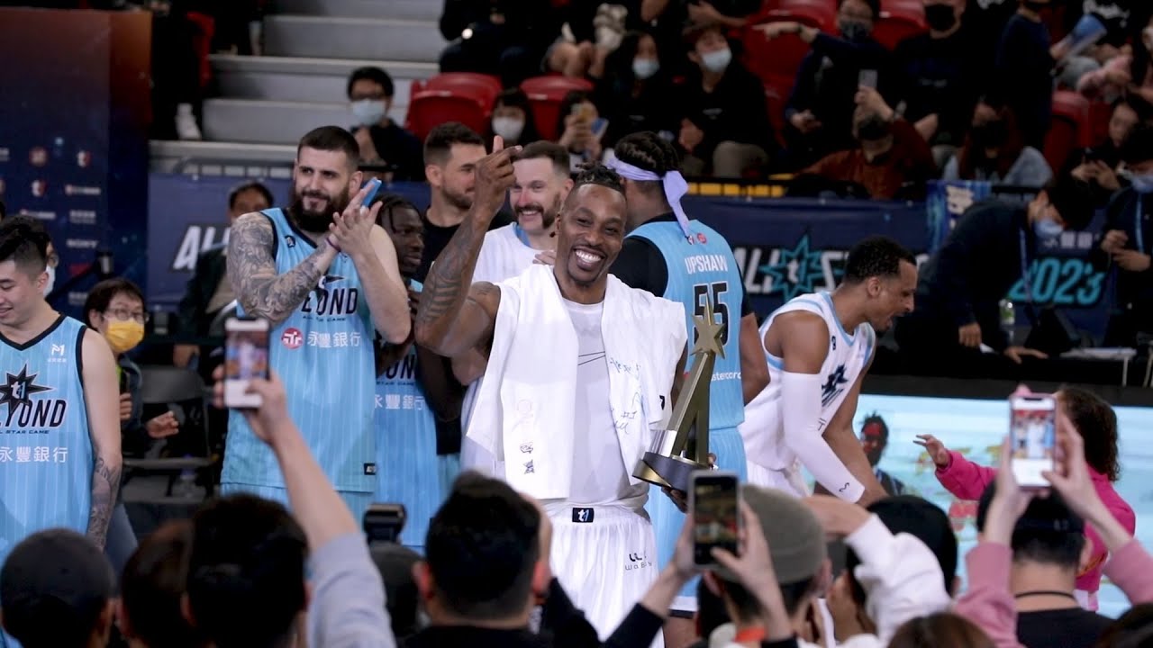[2023-02-28] T1 明星賽 MVP Dwight Howard 賽後訪問 @台北和平籃球館 - YouTube