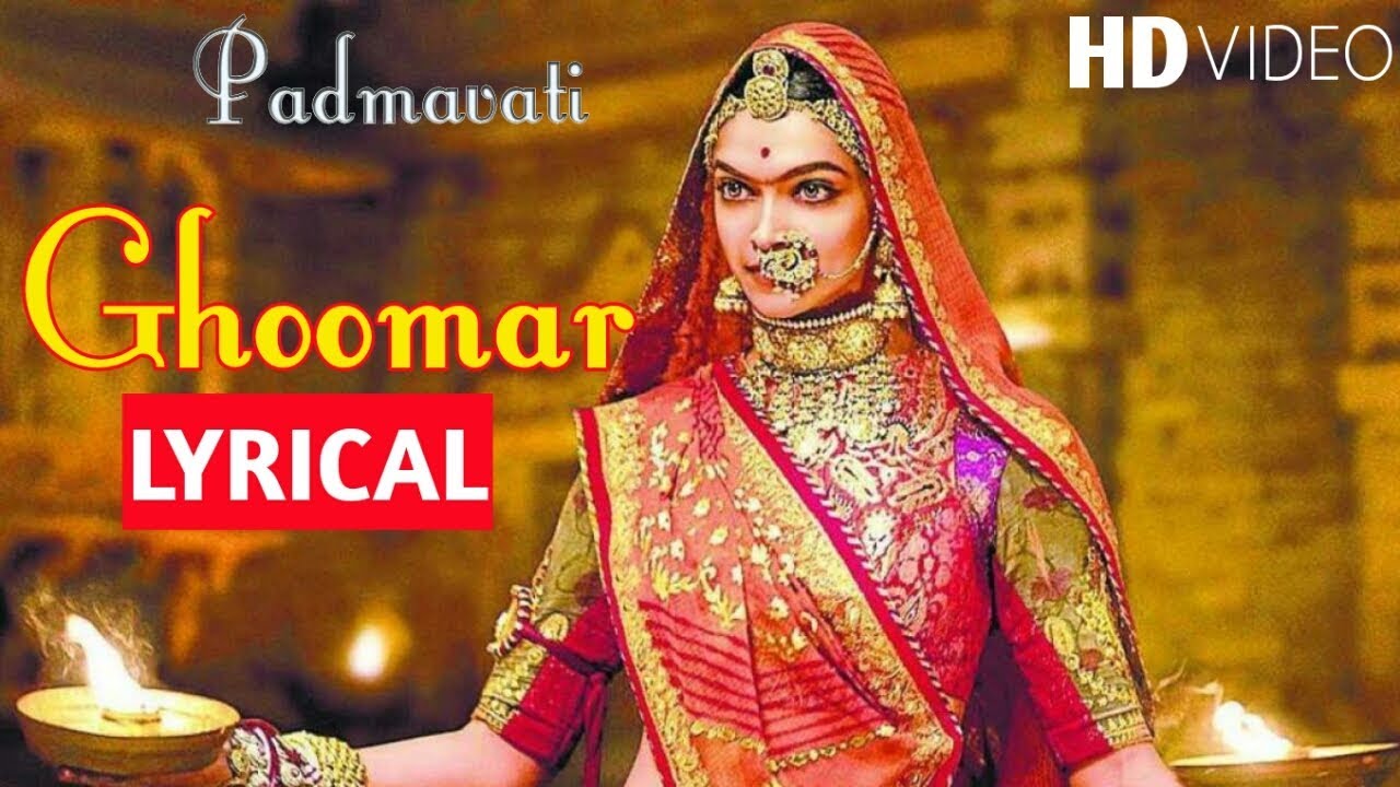 Ghoomar (Full Song with Lyrics) Padmavati | Deepika, Shahid, Ranveer ...