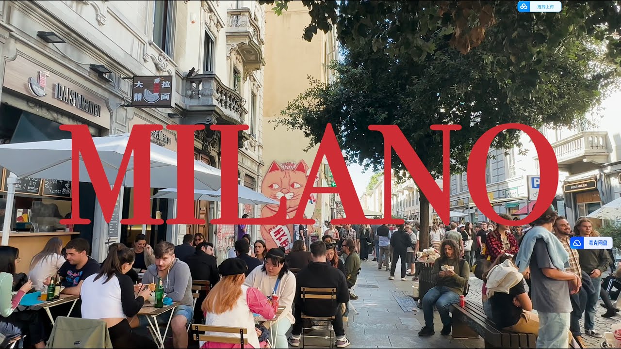 【Milan Walk】Chinatown, Via Paolo Sarpi, Microsoft, Eataly and Corso ...