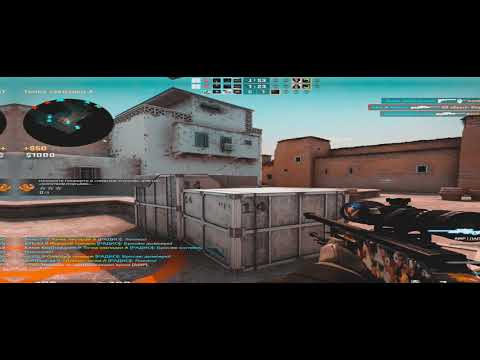 Simon Blaze   Maryjane | csgo