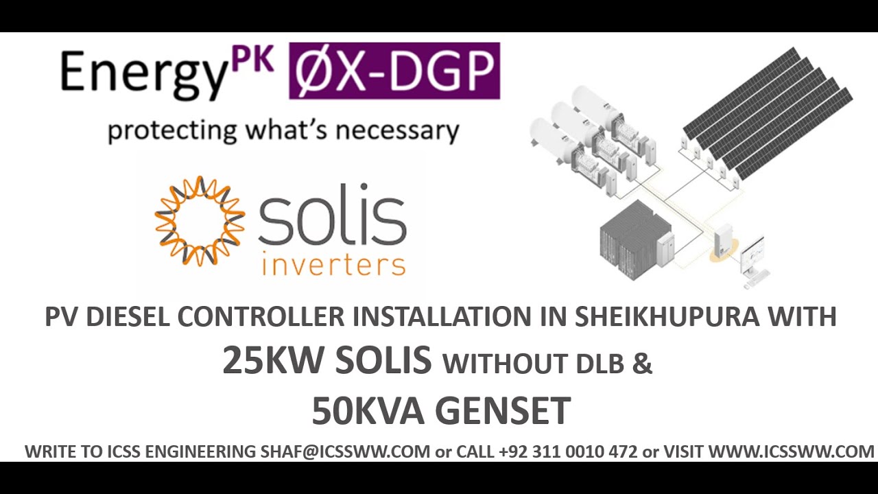 PV Genset Controller 25KW Solis and 50 KVA Genset in Sheikhupura - YouTube