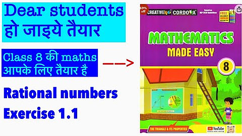 Class 8 CORDOVA mathematics made easy solutions - YouTube