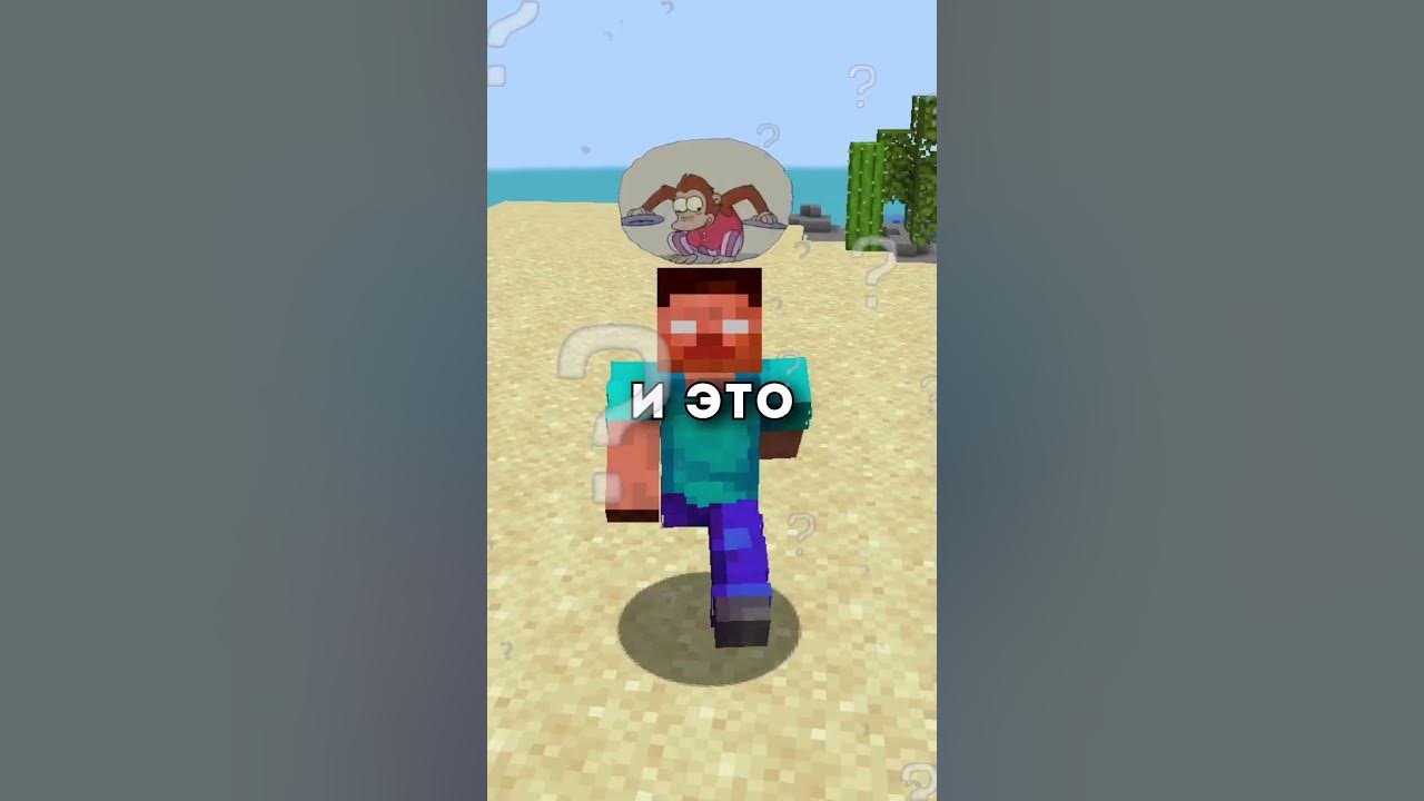 Как Открыть Карту на Политическом Сервер Майнкрафт Ip Game Ttp Su
