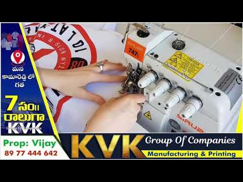 Kamareddy lo KVK Company - YouTube