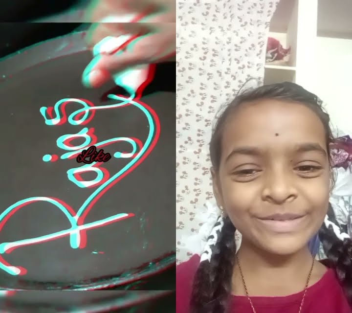 it's my name - YouTube