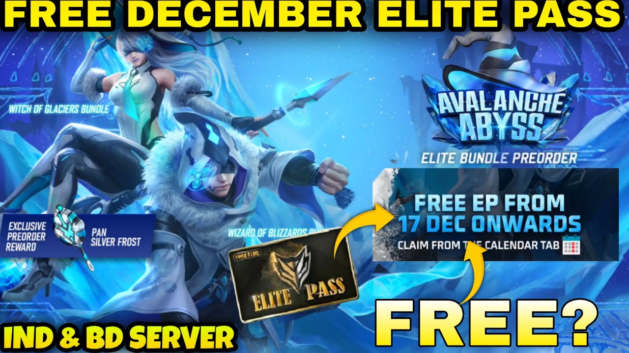 FREE DECEMBER ELITE PASS IN INDIA , DECEMBER ELITE PASS FREE , KYA ...