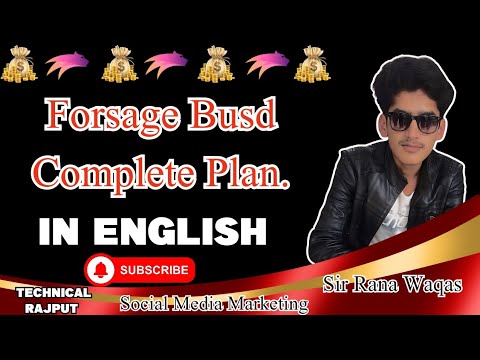 Forsage Busd complete plan what is Forsage Forsage Kya ha Forsage plan ...
