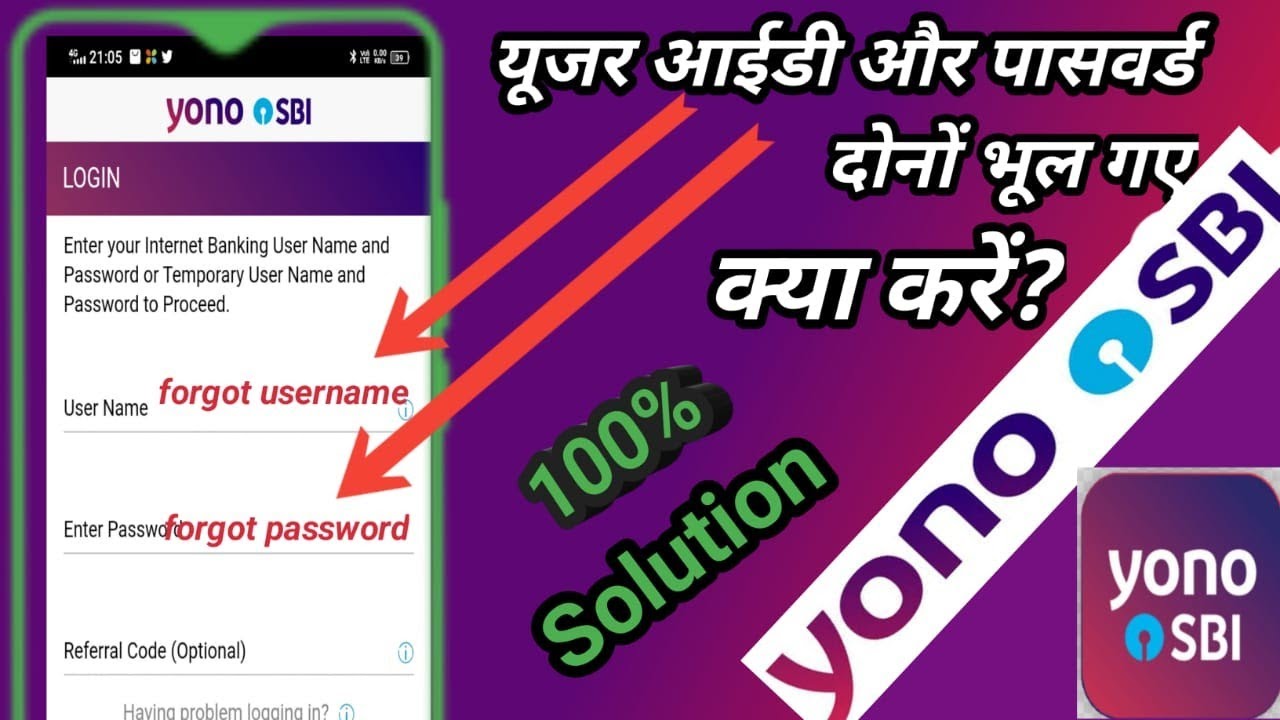 Yono User ID Kaise Prapt Karen yono Password Kaise Reset Kre ML TECH yono-user-id-kaise-prapt-karen-yono-password-kaise-reset-kre-ml-tech