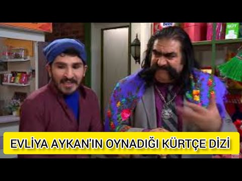 Evliya Aykan'ın Oynadığı TRT Kürtçe Dizisi(Kısa Kesitler)