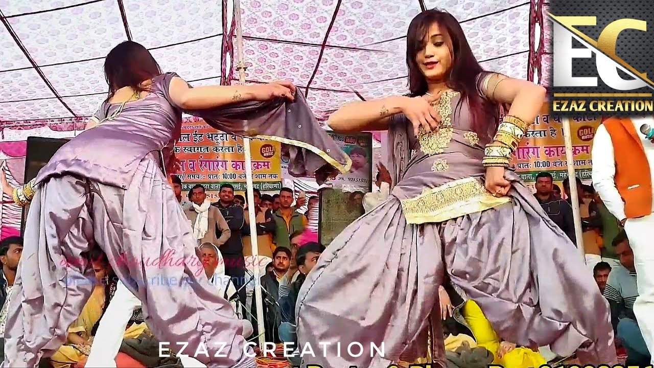 गदर जवानी ने | Komal Rangili dance | haryanvi stage dance 2021 | EZAZ ...