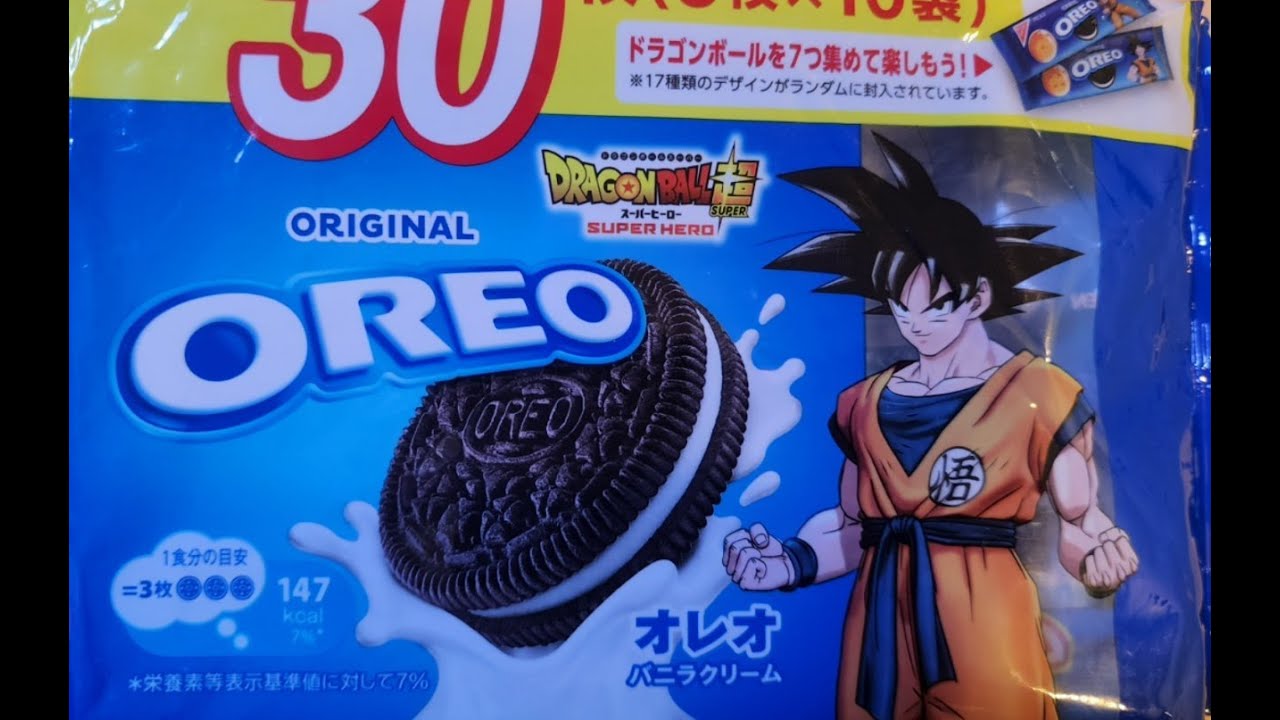 Oreo Dragon Ball Super: Super Hero - Oreo 七龙珠超 - YouTube