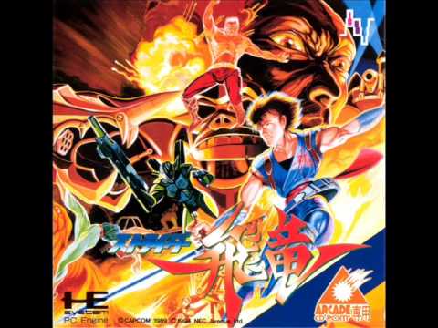 Strider Hiryu (PC Engine) - Raid! - YouTube