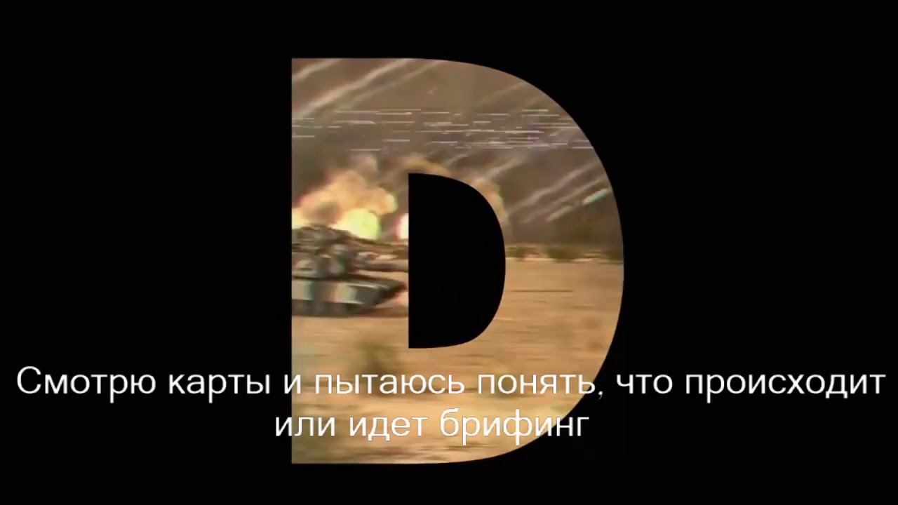 Dr. Sleeper. Война никогда не меняется - YouTube