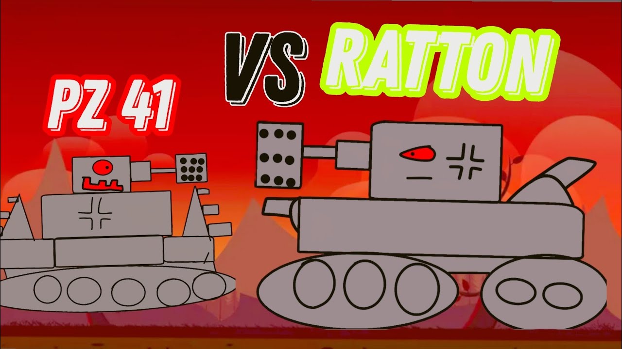 Pz 41 VS Ratton - гладиаторские бои - мультики про танки - YouTube